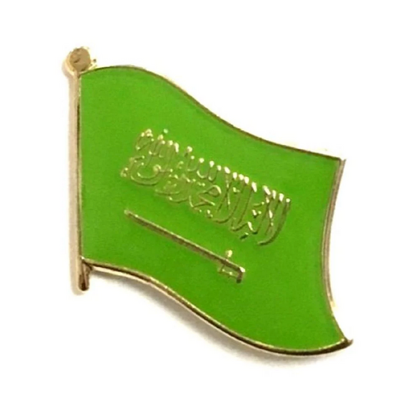 Saudi Arabia Flag Lapel Pin – Middle East Books and More