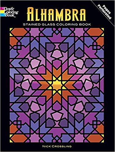 alhambra coloring page